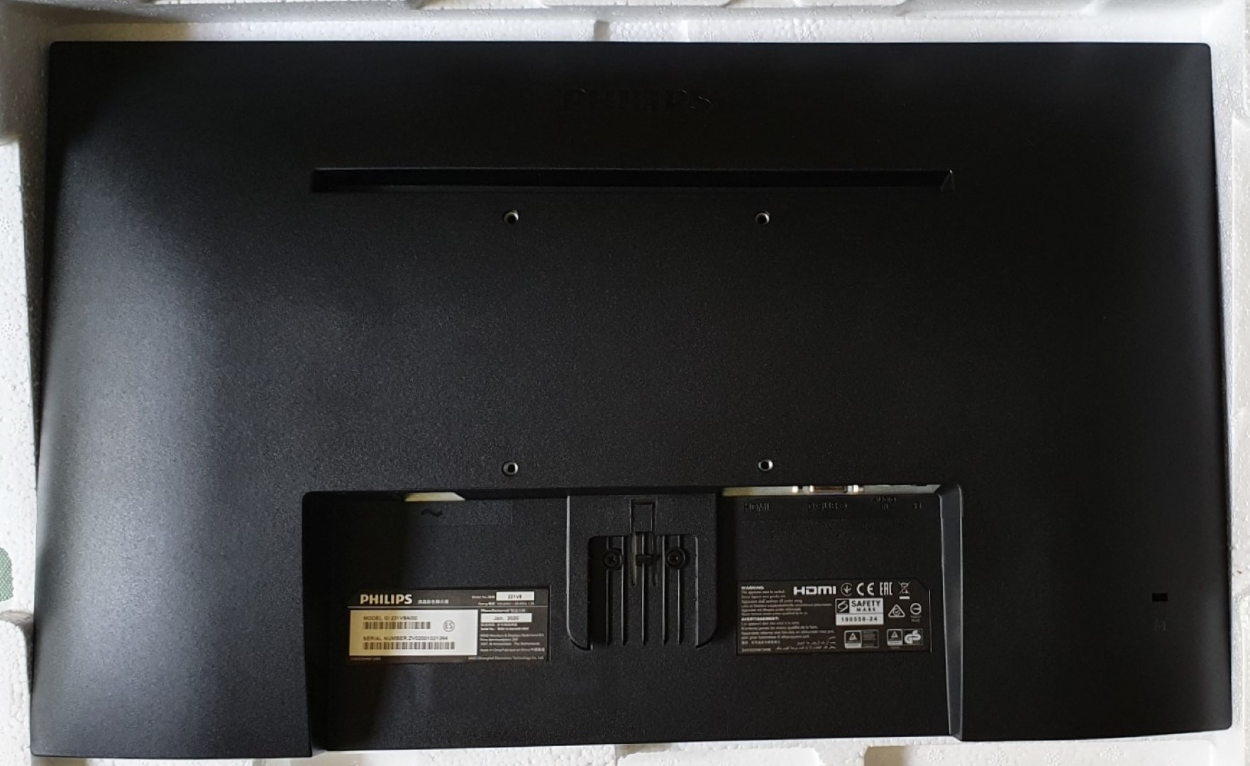 Recensione Philips Monitor Gaming 221V8A | Diego Comencini